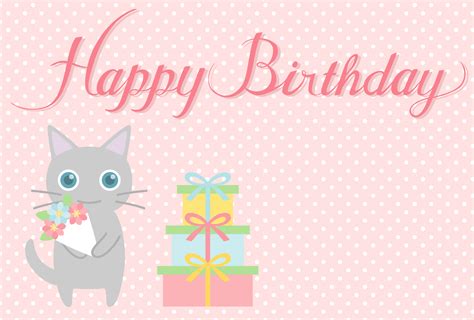 誕生日カード用テンプレート～無料のフリーイラスト素材集
