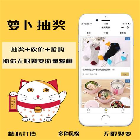 明悦