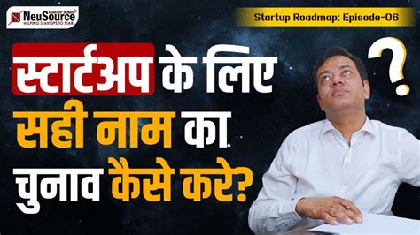 Hemant Gupta On Linkedin Startuptips Businessregistration