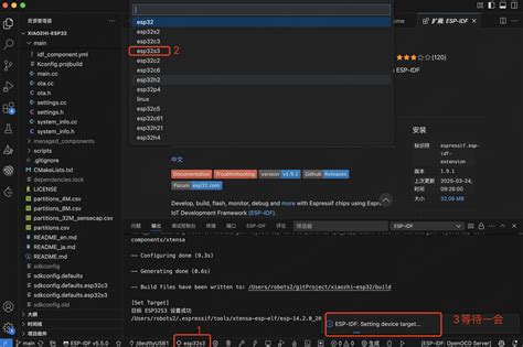 Vscode安装插件esp Idf Robots2 博客园