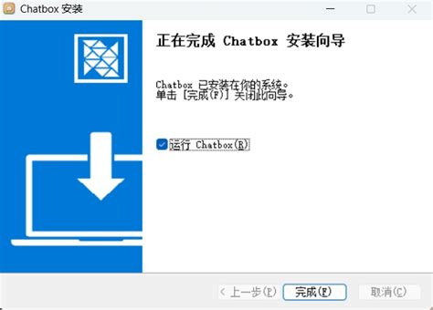 Ollama本地部署大模型总结 Csdn博客
