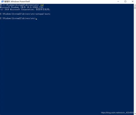 Win10修改hosts文件，右键没有以管理员身份运行如何解决？etc 右键没有以管理员身份运行选项 Csdn博客