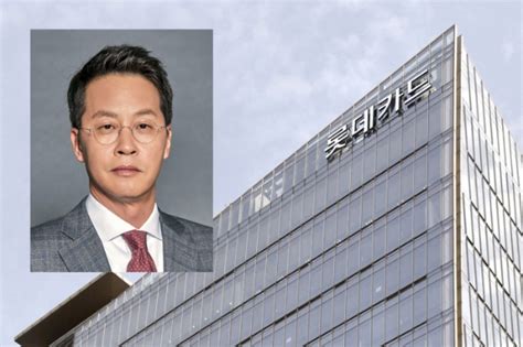 롯데카드 디지로카앱 Ict 어워드 코리아 과기부 장관상 수상 머니s