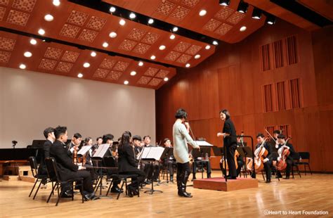 하트하트오케스트라