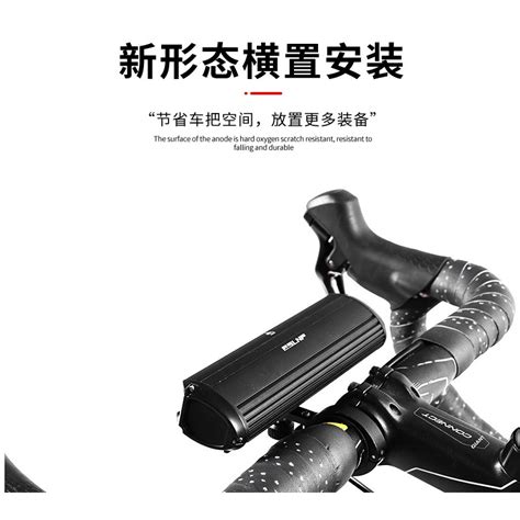 自行車車燈 腳踏車車燈 手電筒 單車車燈 車燈 腳踏車燈 自行車燈 前燈 腳踏車 自行車 蝦皮購物