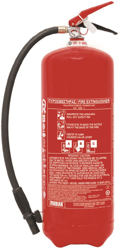 Fire Extinguisher 12kg Dry Powder Exclusive ДЕНИ ФАЙЕР ООД