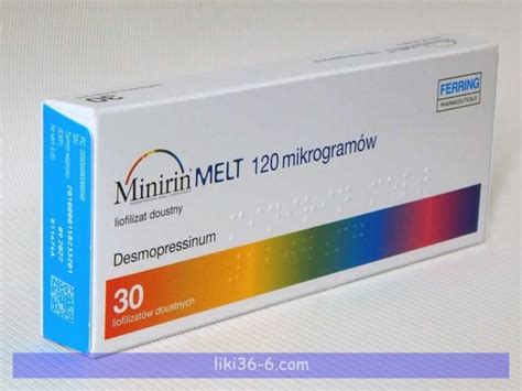 Minirin Melt 12mg- пероральний ліофілізат | ДОСТАВКА ЛІКІВ З ЄВРОПИ