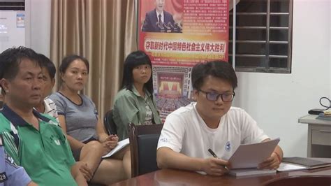洋浦“脱贫靠奋斗 致富感恩党”巡回宣讲圆满结束澎湃号·政务澎湃新闻 The Paper