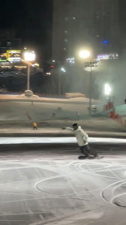 스노보드 덕스탠스 베이직카빙 트레이닝bbp 잡기 Youtube