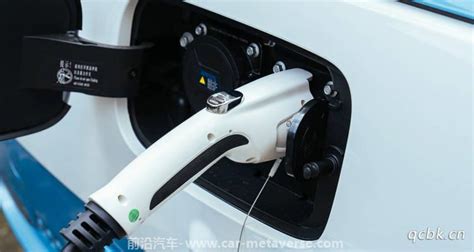 充电枪无法拔出怎样手动解锁 Carmeta
