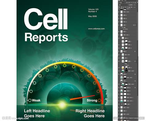 Cell杂志封面设计图 科学研究 现代科技 设计图库 昵图网