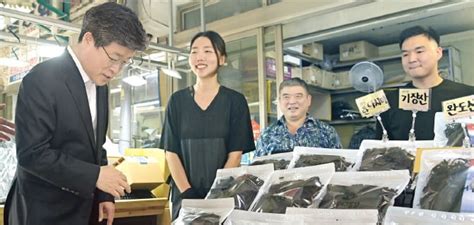 서울 중구 전통시장 라이브 방송 대박 한국경제