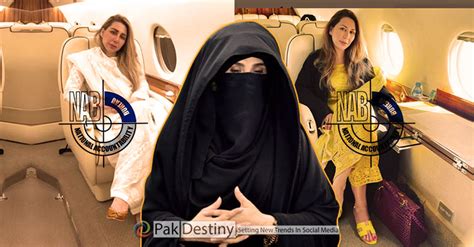 Nab Wakes Up To Pinki Peernis Farah Gogis Alleged Corruption Of