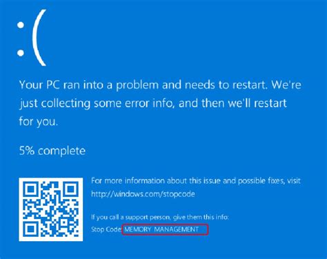 Устранение синего экрана смерти с ошибкой Memory Management на Windows 10