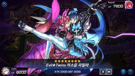 【유희왕 마스터 듀얼】 이빌트윈 Vs 크샤트리라 Youtube