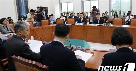 바른미래당 은행 금리조작 의혹 점검