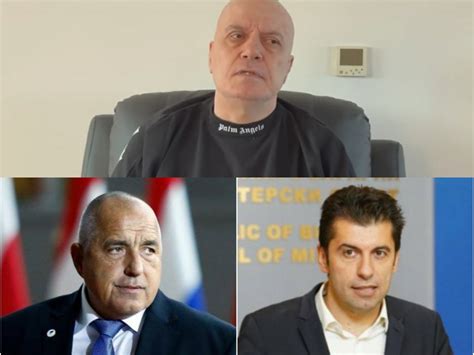 Слави: Ако отидем на нови избори, виновници ще са Бойко Борисов и Кирил ...