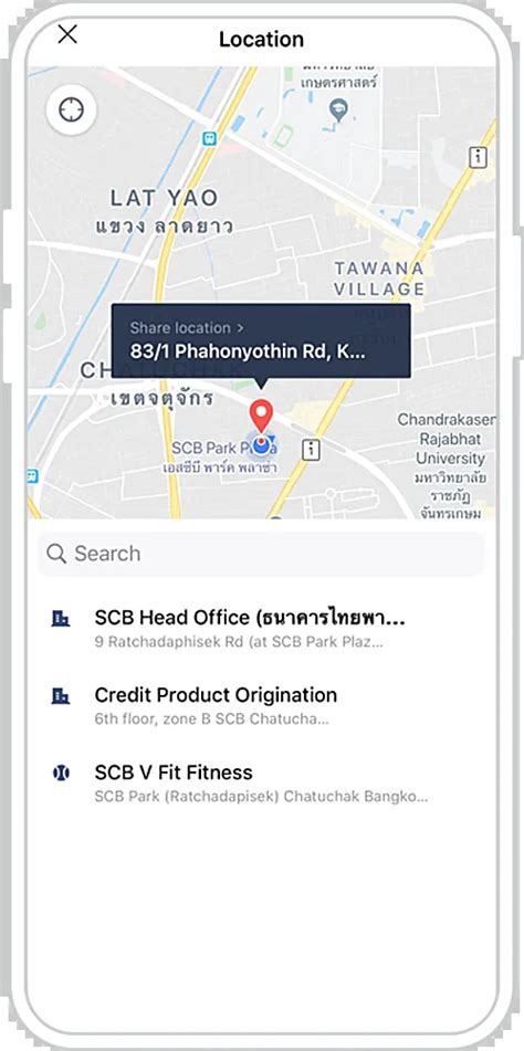 วิธีค้นหาบริการ Scb ใกล้คุณผ่าน Scb Connect วิธีค้นหาบริการ Scb ใกล้คุณผ่าน Scb Connect