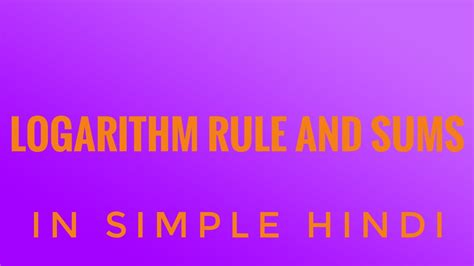 Logarithm All Formulas Basics And Advance With Full Explaination