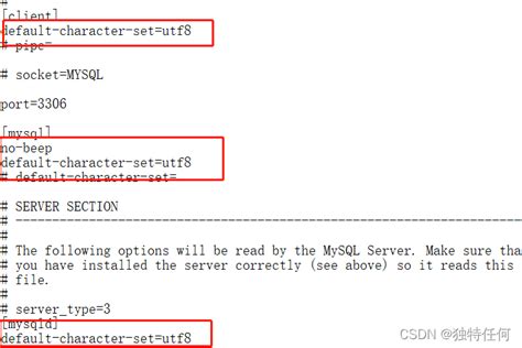 Idea中输入中文近mysql数据库乱码问题idea连接mysql57 插入繁体字出异常 Csdn博客