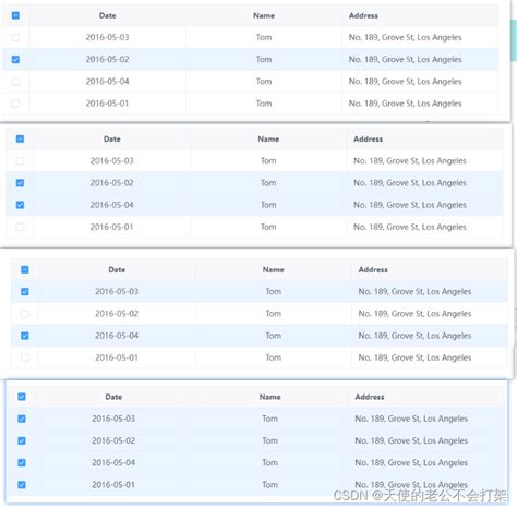 Vue3element Plus表格点击单行或多行都添加上背景颜色element Plus Cell Style 设置背景色 Csdn博客