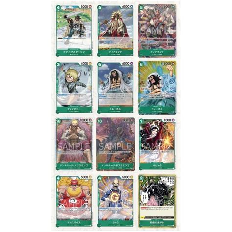 One Piece Card Game Op04 Green C And Uc Op04 021 022 023 025 027