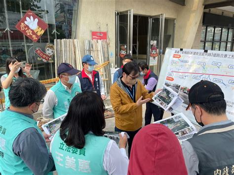全齡共享，世代宜居，嘉義市政府積極爭取中央補助「提升道路品質計畫20」道路及人行道改善等5案工程