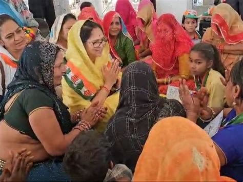 Digvijays Wife Amrita Rai Reached Pilwas पिलवास पहुंची दिग्विजय की