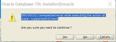 linux安装oracle并使用navicat连接 小白亲测 linux中安装oracle数据库后怎么通过navicat连接 csdn博客
