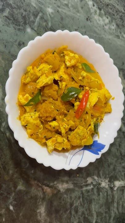 একপাকে বানিয়ে নিনbengalirecipe Shorts Soyadalrecipe Youtube