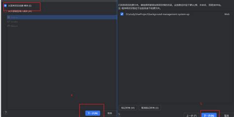 idea打开vue项目没有目录（已标注原文） idea打开vue项目不显示文件夹 csdn博客