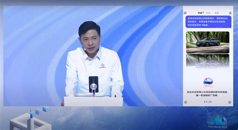 【美國制裁下的中國 Ai】百度新模型稱絲毫不遜於 Gpt 4，但似乎無法做到？ Techorange 科技報橘