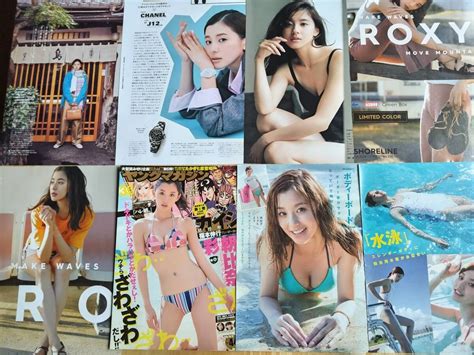 Yahoo!オークション - 朝比奈 彩 新旧切り抜き寄せ集め 55P
