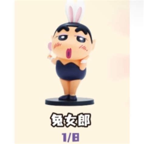 現貨 蠟筆小新 搞怪COS 系列 確認款 盲抽 52TOYS 小新 小白 小葵 野原新之助 美伢 廣志 盲盒 公仔 蝦皮購物