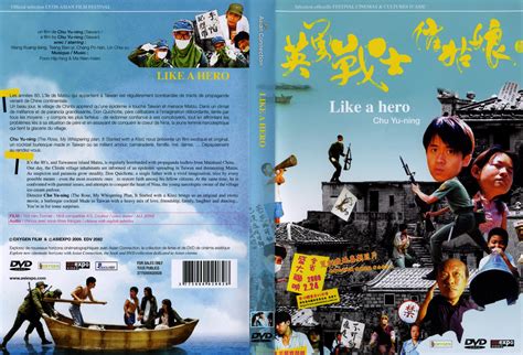 Jaquette Dvd De Like A Hero Cinéma Passion