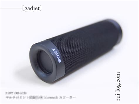 Sony Bluetooth Srs Xb