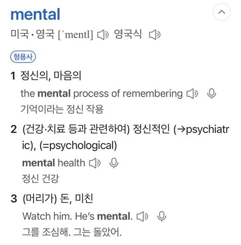 로스트아크 인벤 카멘 카마인 이름 의미말인데요 로스트아크 스토리 게시판
