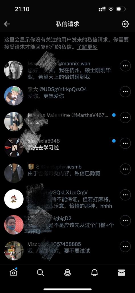小d在杭州 On Twitter 有些男同胞们的私信真得下头，让我想到某些单倍体生物，说了情绪价值！情绪价值！还在发身高体重 咋了？捐