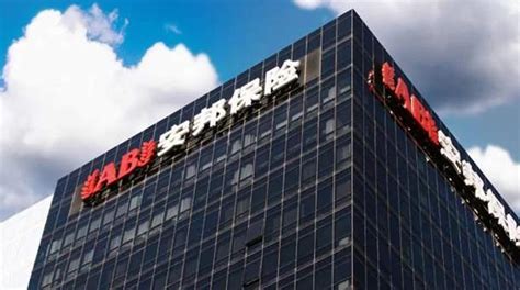 吴小晖两罪被公诉 安邦帝国覆灭 与陈小鲁关系密切 ＊ 阿波罗新闻网