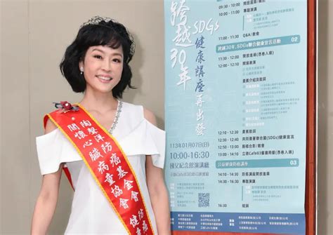 唐玲胃癌4期「遭指壽命剩3個月」 割胃3分之2抗病魔成功 戲劇 娛樂 Nownews今日新聞