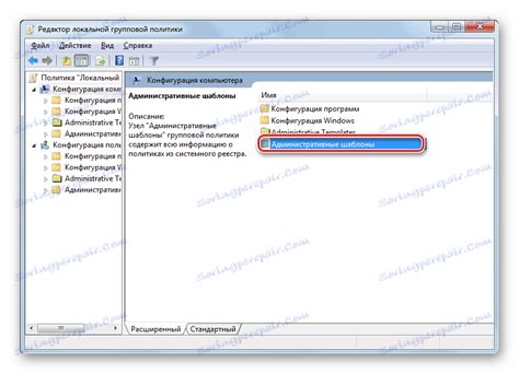 Włącz Rdp 8 8 1 W Windows 7