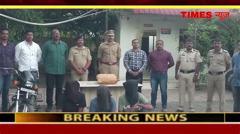 मिरजेत गांधी चौकी पोलिसांची धडाकेबाज कारवाई लाखांचा गांजा जप्त तिघांना