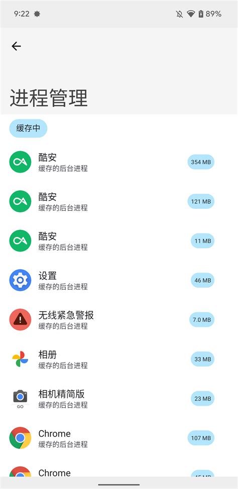 情景模式似乎有时候不起作用 Issue Tornaco Thanox GitHub