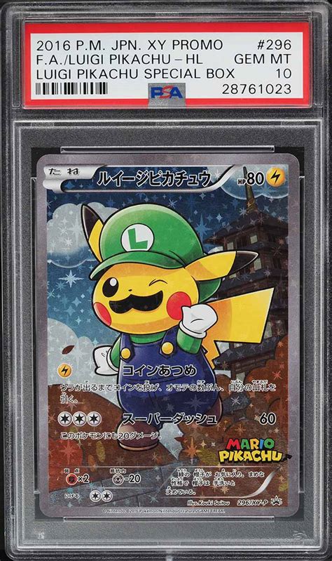 2016 Pokemon Japanese Xy Promo Special Box Full Art Luigi Pikachu Psa