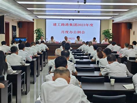 齐心协力抓经营，大干快上抢生产