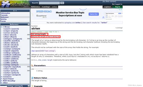 字符串函数和内存函数以及的使用技巧（一看就会）cplusplus Com Csdn博客