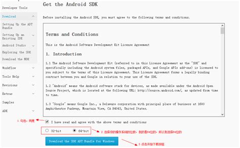 Unity3d 导出安卓版设置unity3dar设置hdrp的android输出 Csdn博客