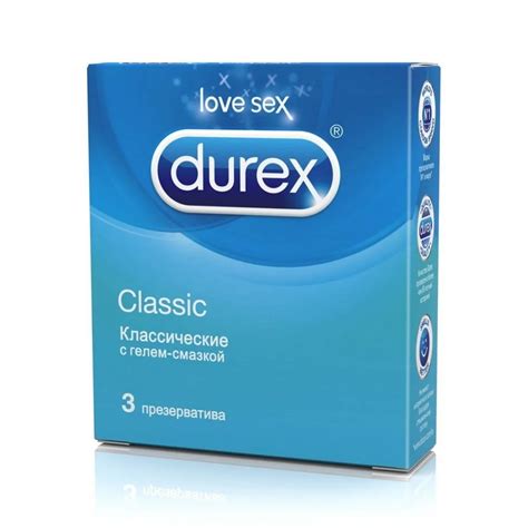 Hot Sale Types Male Latex Condom From Netherlands Factory High Quality Latex Condom For Men Sexy