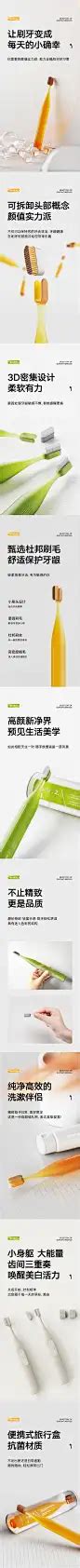 分享 咖啡甜品简笔画 1 梨涡的梨 来自小红书网页版 Thumbnail图片 手机、电脑 页面图片素材 花瓣网