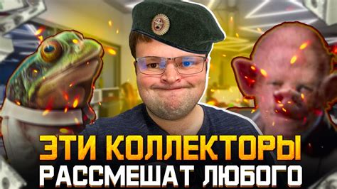 Коллекторы которые веселят всех Что будет если не платить кредит Youtube